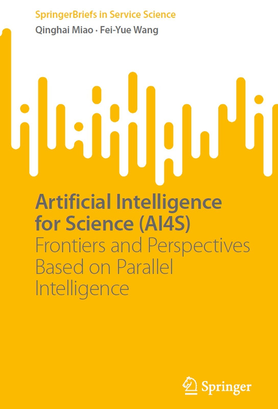 AI for Science (AI4S): Innovations in Research (2024) - Expert Training