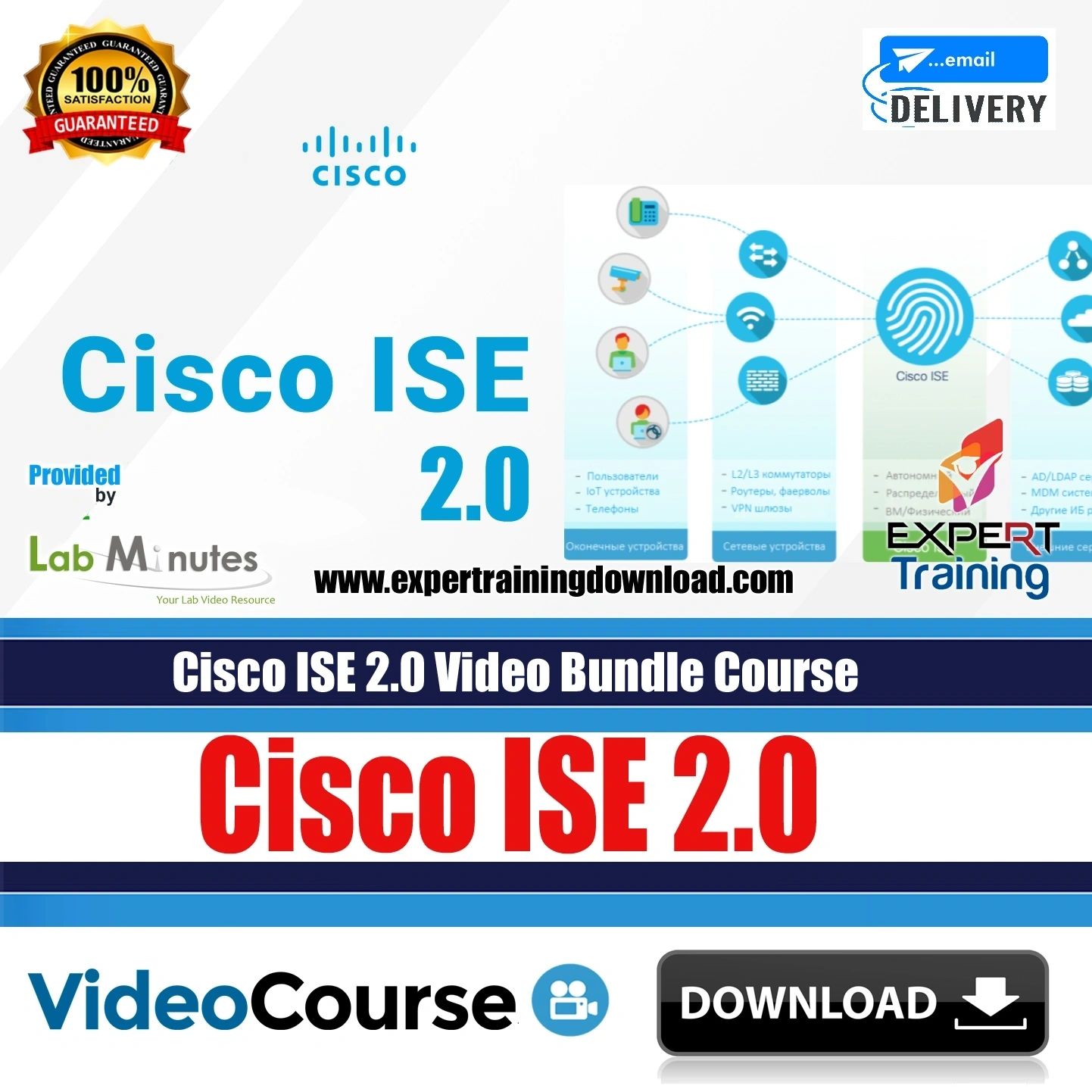Cisco Identity Services Engine (ISE) 2.0 LAB Video Course - Expert Training