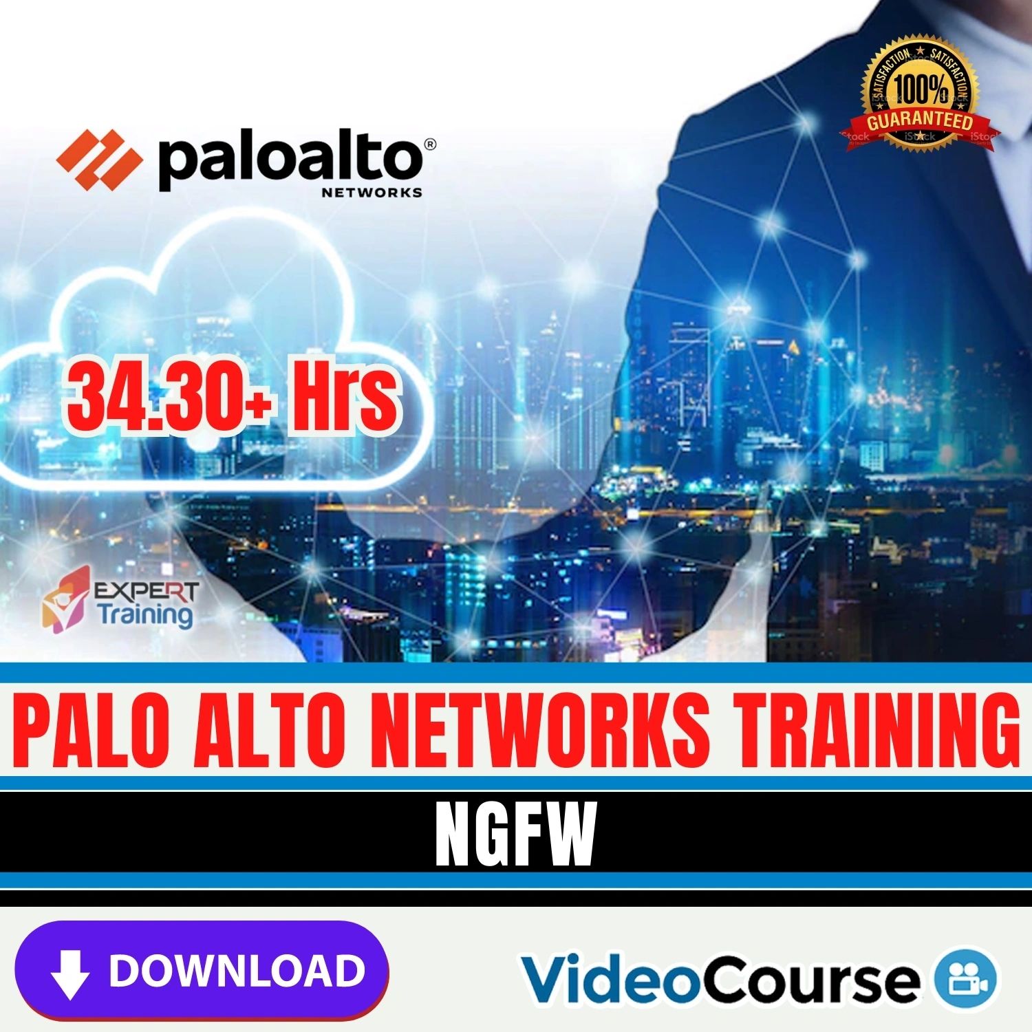 Palo Alto Networks Training-NGFW - Expert Training