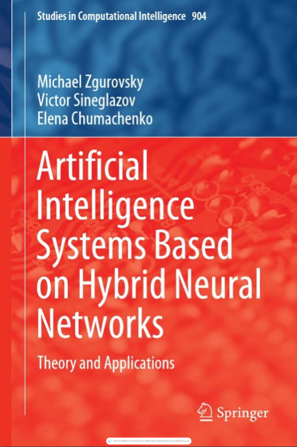 Artificial Intelligence Systems Based On Hybrid Neural Networks Theory